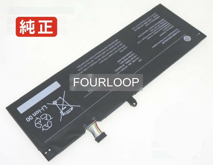 純正品｜安全・安心のノートPC用バッテリー ■ 商品仕様 商品名Redmibook pro 15 2023 15.44V 72Wh redmi ノート PC パソコン 純正 バッテリー 電池 電圧15.44V 容量4664mAh (72Wh...