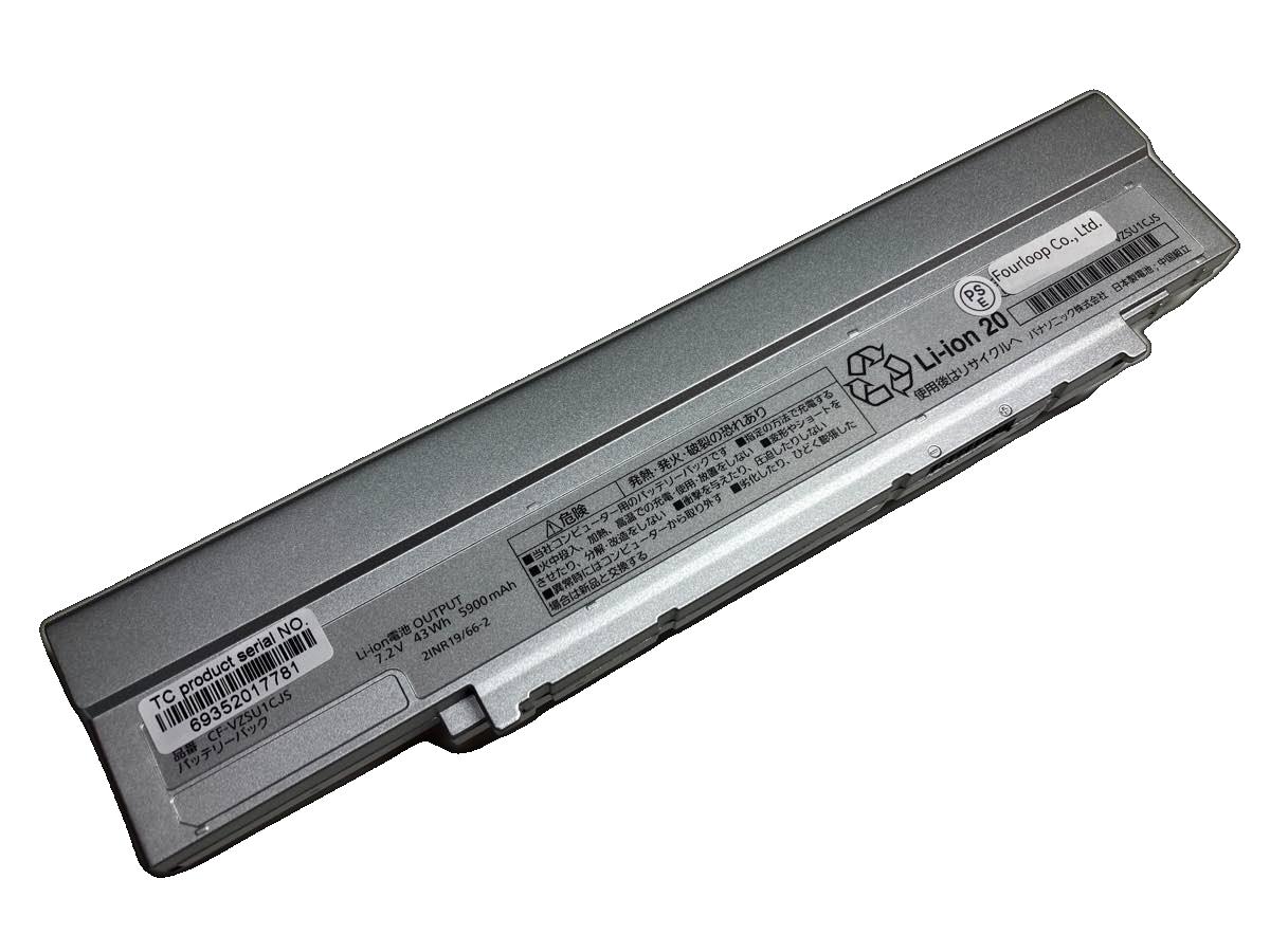 純正品｜安全・安心のノートPC用バッテリー ■ 商品仕様 商品名Cf-sv7t 7.2V 43Wh panasonic ノート PC パソコン 純正 バッテリー 電池 電圧7.2V 容量5900mAh (43Wh) タイプリチウムイオン 対...