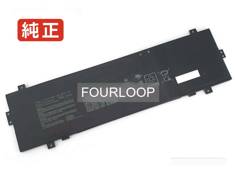 純正品｜安全・安心のノートPC用バッテリー ■ 商品仕様 商品名0b200-03810000 11.55V 50Wh asus ノート PC パソコン 純正 バッテリー 電池 電圧 11.55V 容量4300mAh (50Wh) タイプ リ...