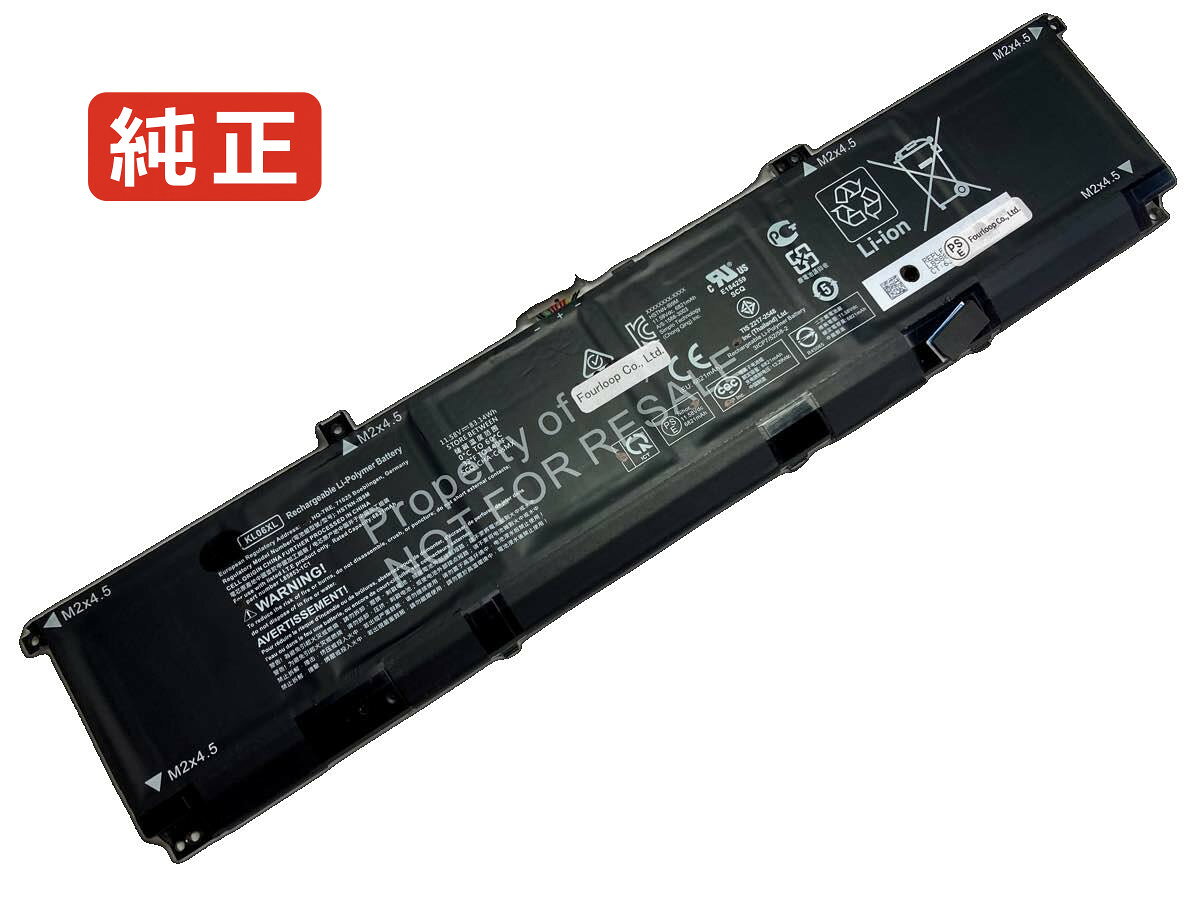 純正品｜安全・安心のノートPC用バッテリー ■ 商品仕様 商品名L85853-1c1 11.58V 83.14Wh hp ノート PC パソコン 純正 バッテリー 電池 電圧11.58V 容量6821mAh (83.14Wh) タイプリチウ...
