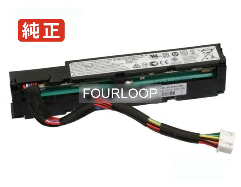 純正品｜安全・安心のノートPC用バッテリー ■ 商品仕様 商品名Hpe proliant ml150 gen9 7.6V 9.6Wh hp ノート PC パソコン 純正 バッテリー 電池 電圧7.6V 容量1263mAh (9.6Wh) タ...