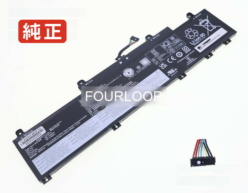L22l3p70 11.31V 46.5Wh lenovo ノート PC パソコン 純正 バッテリー 電池電圧11.31V容量4112mAh (46.5Wh)タイプリチウムポリマー対応機種Lenovo l22l3p70色黒種別純正品保証期間...