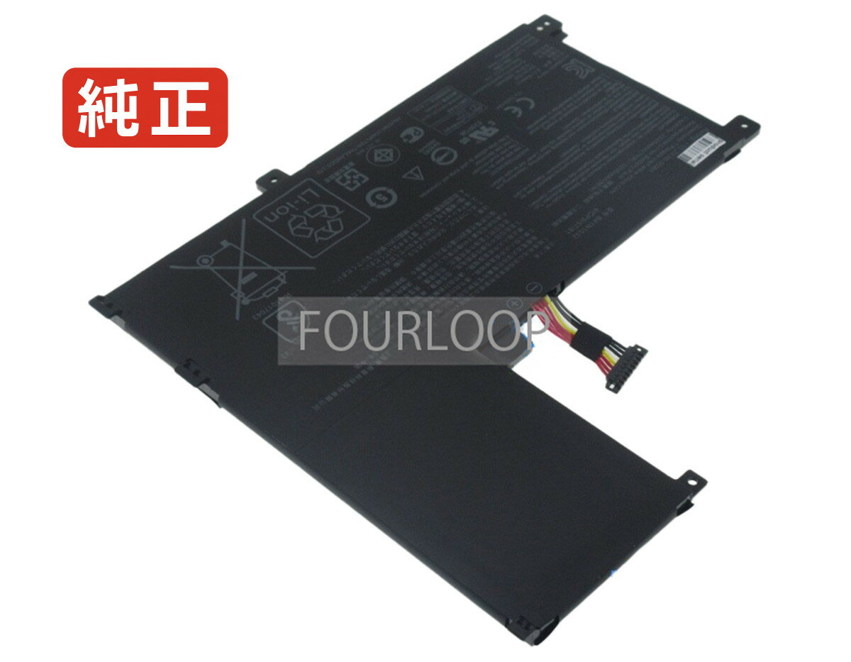 Zenbook flip ux560ua-fz018t 15.2V 50Wh asus ノート PC パソコン 純正 バッテリー 電池電圧 15.2V容量 3200mAh (50Wh)タイプ リチウムイオン対応機種 Asus zenbook...