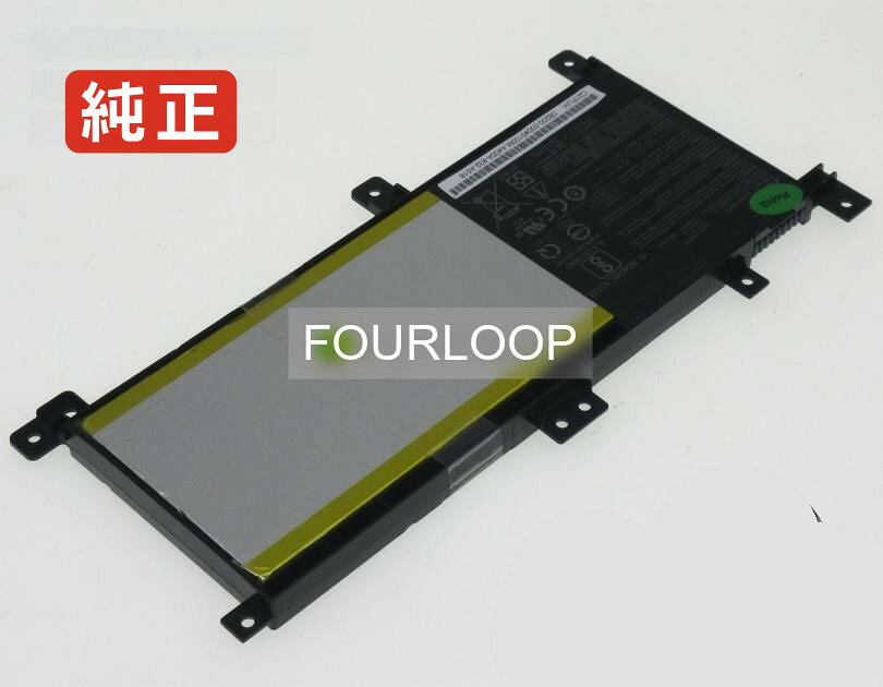 純正品｜安全・安心のノートPC用バッテリー ■ 商品仕様 商品名C21n1347-2 7.6V 38Wh asus ノート PC パソコン 純正 バッテリー 電池 電圧7.6V 容量4800mAh (38Wh) タイプリチウムイオン 対応機...