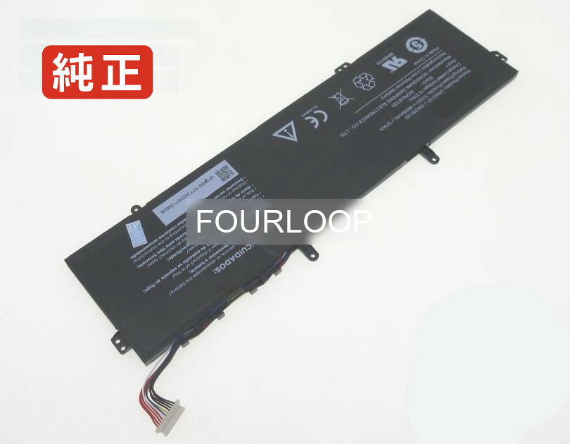 純正品｜安全・安心のノートPC用バッテリー ■ 商品仕様 商品名556781-3s 11.55V 57Wh other ノート PC パソコン 純正 バッテリー 電池 電圧11.55V 容量4936mAh (57Wh) タイプリチウムポリマ...