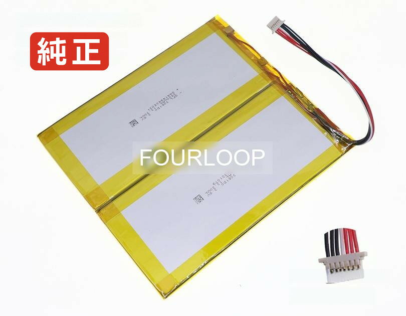 純正品｜安全・安心のノートPC用バッテリー ■ 商品仕様 商品名Cwi509 7.6V 26.6Wh chuwi ノート PC パソコン 純正 バッテリー 電池 電圧7.6V 容量3500mAh (26.6Wh) タイプリチウムポリマー 対...