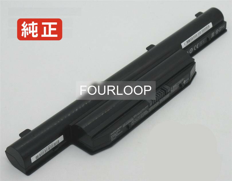 E7360M87BPDE 10.8V 63Wh fujitsu ノート PC パソコン 純正 バッテリー 電池電圧 10.8V容量 5800mAh (63Wh)タイプ リチウムイオン対応機種 FUJITSU E7360M87BPDE色 黒種...