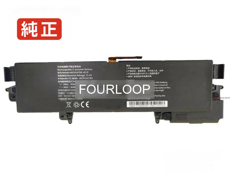 634789 15.4V 67.144Wh rtdpart ノート PC パソコン 純正 バッテリー 電池電圧15.4V容量4360mAh (67.144Wh)タイプリチウムポリマー対応機種Rtdpart 634789色黒種別純正品保証期間...