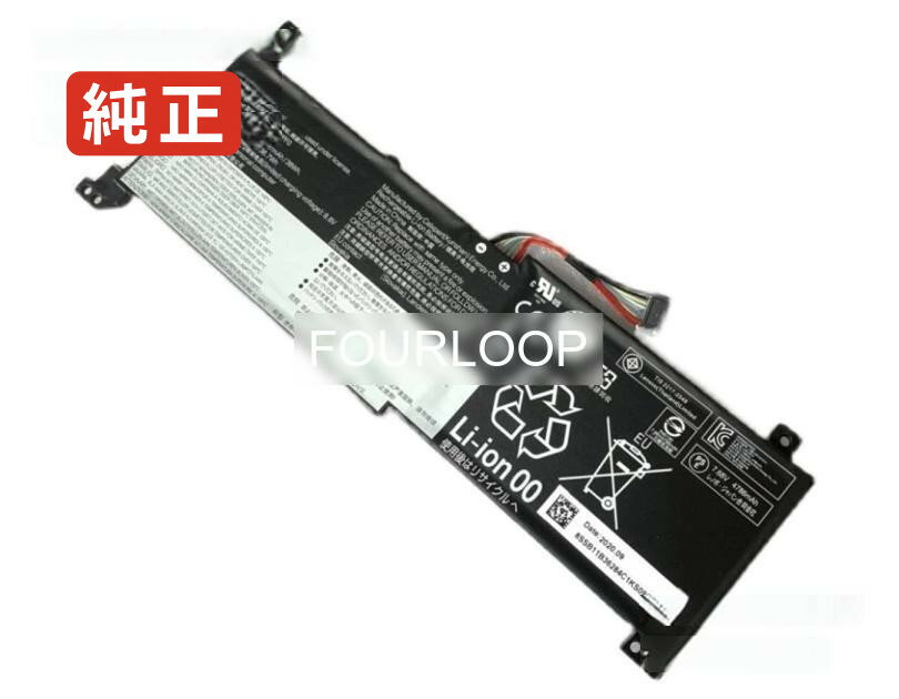 5b11c94112 7.68V 38Wh lenovo ノート PC パソコン 純正 バッテリー 電池電圧7.68V容量4947mAh (38Wh)タイプリチウムイオン対応機種Lenovo 5b11c94112色黒種別純正品保証期間3ヶ月...