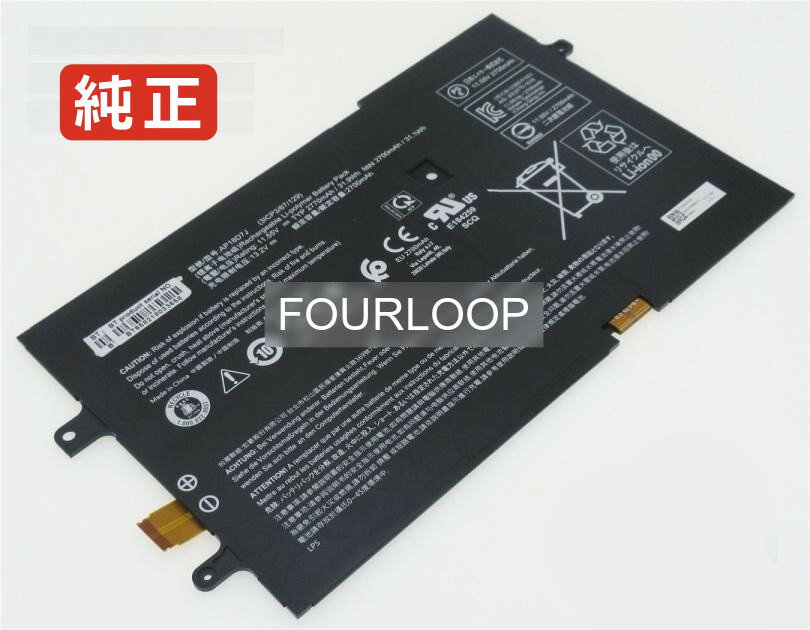 Swift 7 sf714-52t-51tw 11.55V 31.9Wh acer ノート PC パソコン 純正 バッテリー 電池電圧11.55V容量2770mAh (31.9Wh)タイプリチウムイオン対応機種Acer swift 7 sf...