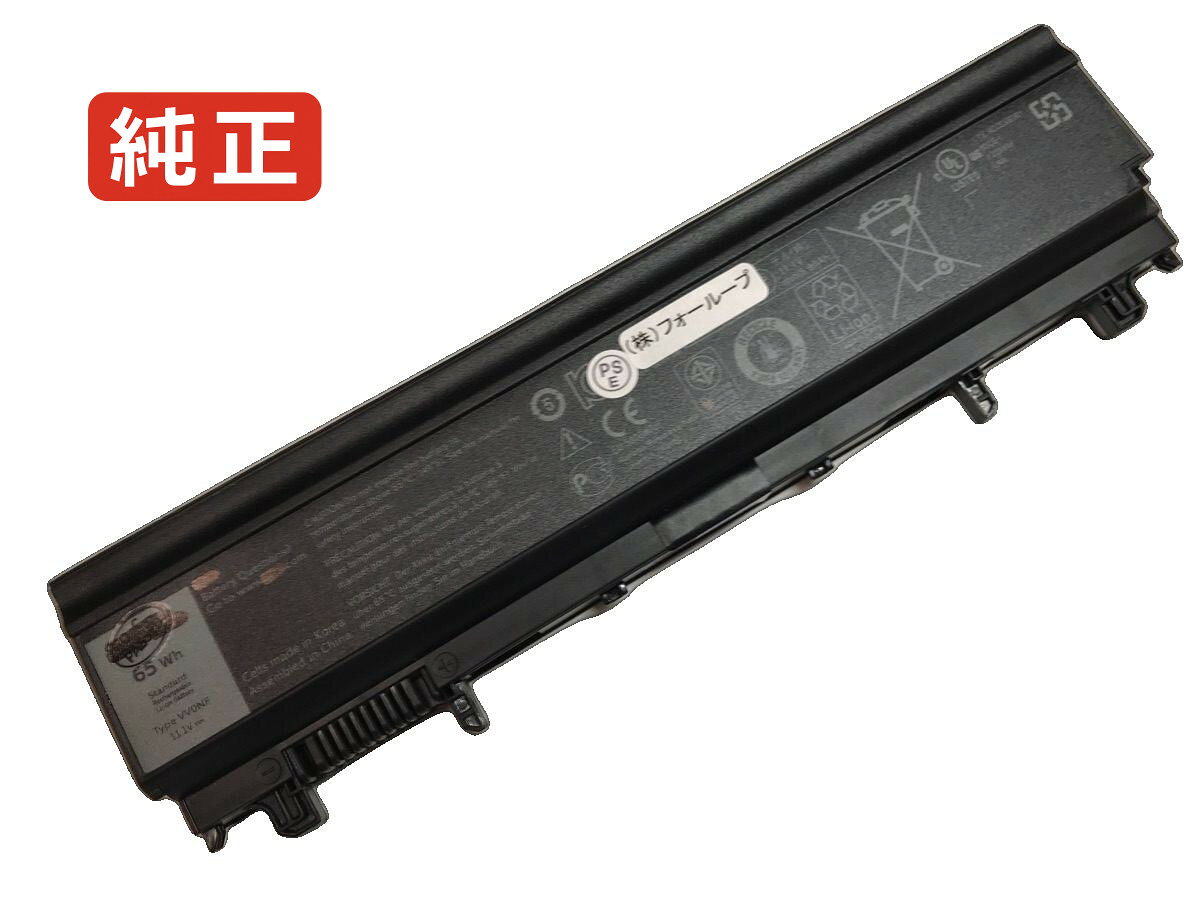純正品｜安全・安心のノートPC用バッテリー ■ 商品仕様 商品名312-1351 11.1V 65Wh dell ノート PC パソコン 純正 バッテリー 電池 電圧 11.1V 容量 5600mAh (65Wh) タイプ リチウムイオン ...