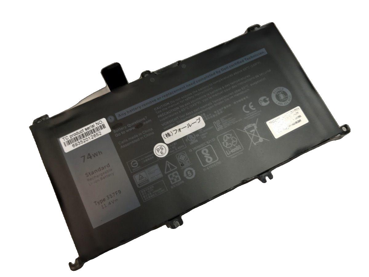 Inspiron i7559-7512gry 11.1V 74Wh dell ノート PC パソコン 純正 バッテリー 電池電圧 11.1V容量6330mAh (74Wh)タイプ リチウムポリマー対応機種 Dell inspiron i75...