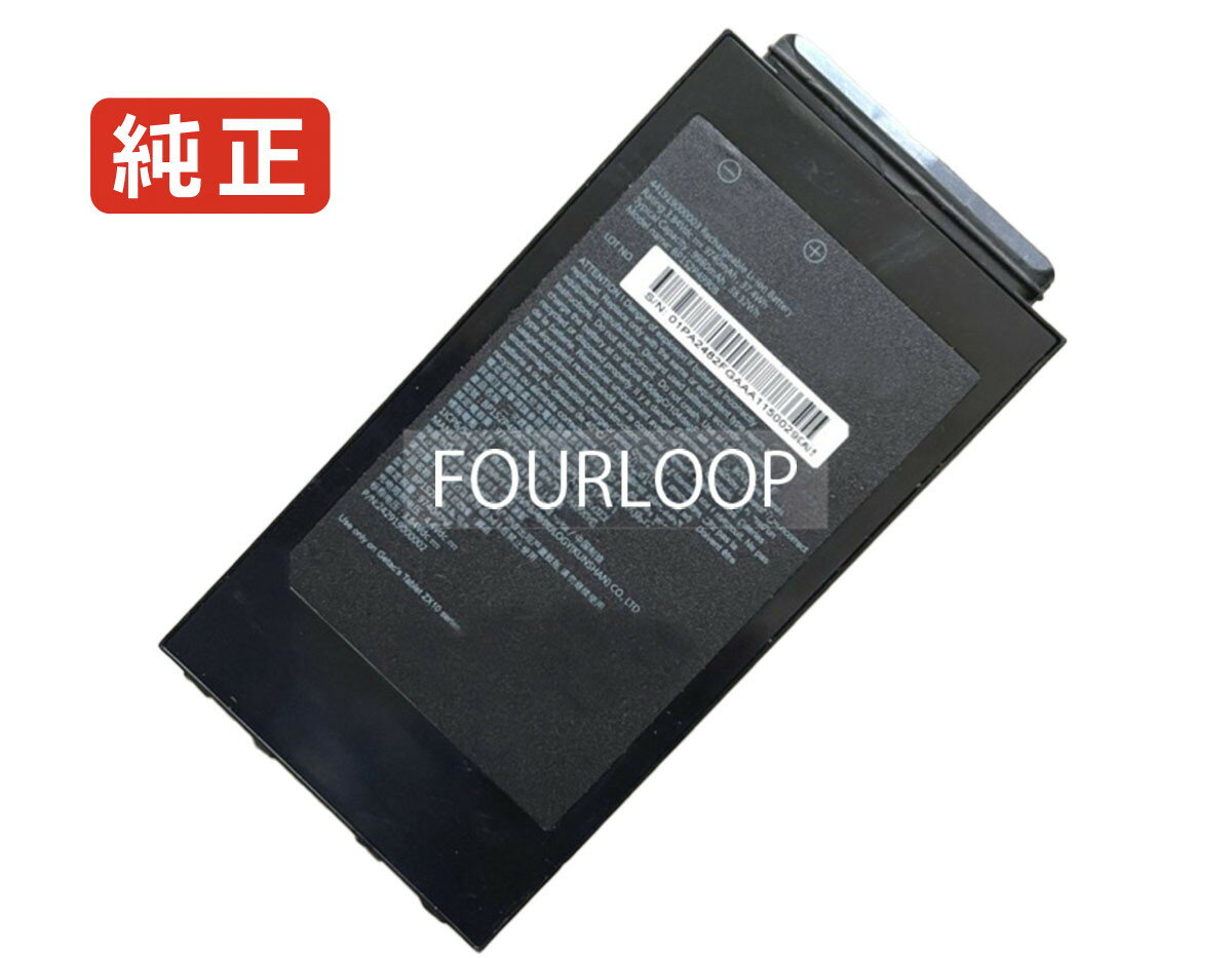 242919000002 3.84V 37.4Wh getac ノート PC パソコン 純正 バッテリー 電池電圧3.84V容量9740mAh (37.4Wh)タイプリチウムイオン対応機種 Getac 242919000002色黒種別純正品...