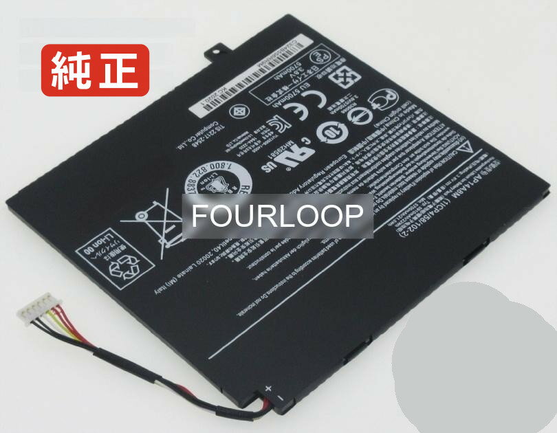 Switch 10 sw5-012-160q 3.8V 22Wh acer ノート PC パソコン 純正 バッテリー 電池電圧3.8V容量5930mAh (22Wh)タイプリチウムポリマー対応機種Acer switch 10 sw5-012...