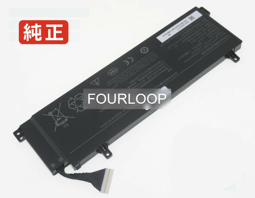 純正品｜安全・安心のノートPC用バッテリー ■ 商品仕様 商品名Xmg2003-aj 15.2V 55.02Wh xiaomi ノート PC パソコン 純正 バッテリー 電池 電圧15.2V 容量3620mAh (55.02Wh) タイプリ...