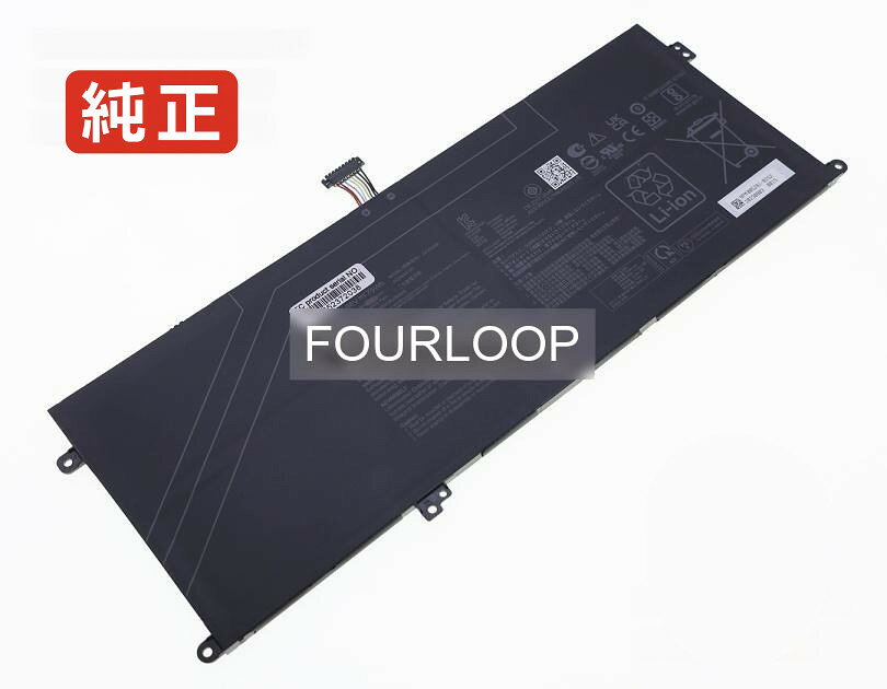 純正品｜安全・安心のノートPC用バッテリー ■ 商品仕様 商品名Vivobook s 16 oled m5606na 15.56V 75Wh asus ノート PC パソコン 純正 バッテリー 電池 電圧15.56V 容量4820mAh (...