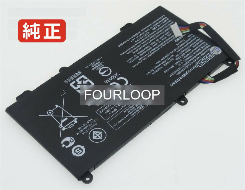 Envy 17-u011nr 11.55V 41.5Wh or 61.6Wh hp ノート PC パソコン 純正 バッテリー 電池電圧 11.55V容量 3450mAh (41.5Wh or 61.6Wh)タイプ リチウムポリマー対応機種 ...