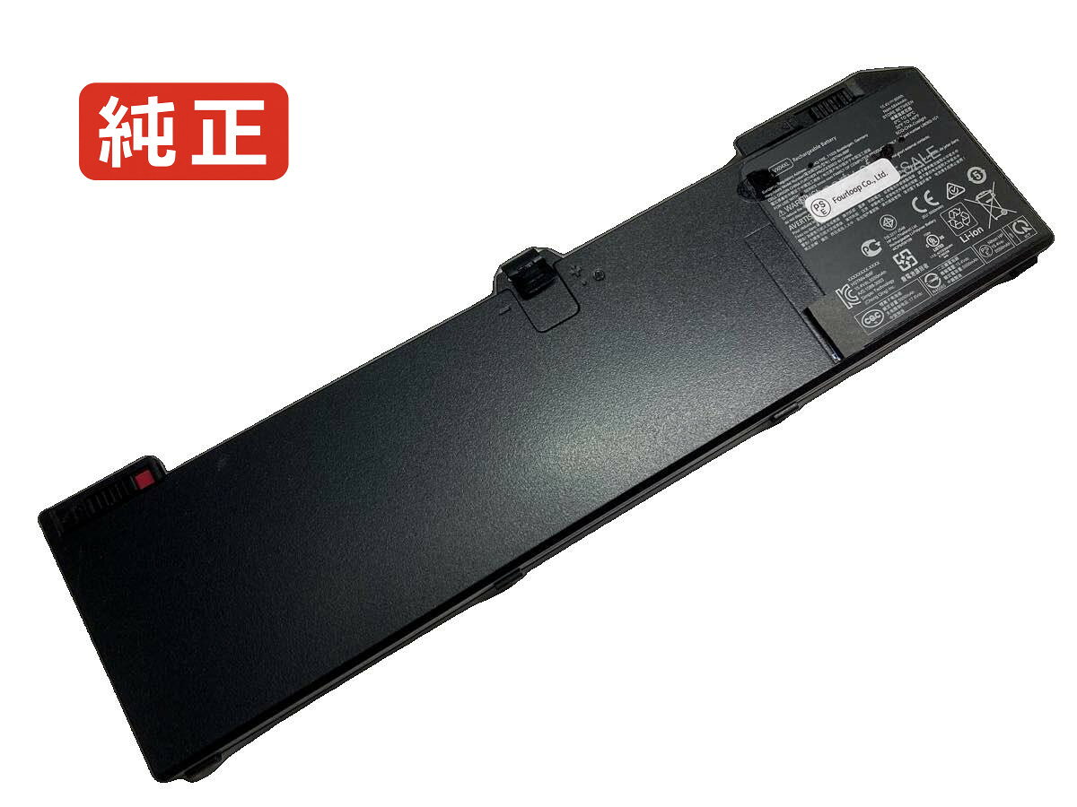 純正品｜安全・安心のノートPC用バッテリー ■ 商品仕様 商品名Zbook 15 g5m14ep 15.4V 90Wh hp ノート PC パソコン 純正 バッテリー 電池 電圧15.4V 容量5844mAh (90Wh) タイプリチウムイ...