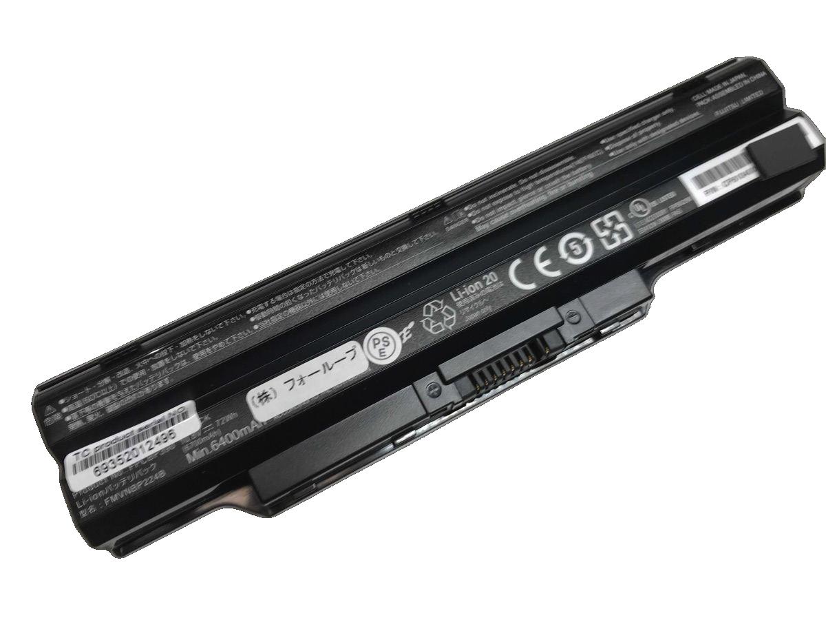 Fpcbp392ap 10.8V 63Wh fujitsu ノート PC パソコン 互換 バッテリー 電池電圧 10.8V容量5800mAh (63Wh)タイプ リチウムイオン対応機種 Fujitsu fpcbp393色 黒種別互換品保証期...