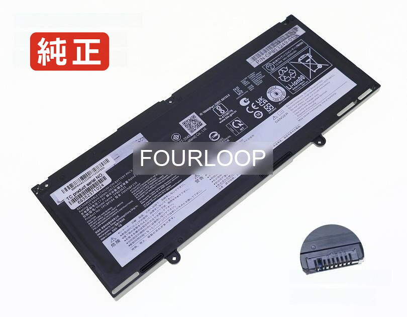 純正品｜安全・安心のノートPC用バッテリー ■ 商品仕様 商品名Fmvnp256 15.44V 60Wh fujitsu ノート PC パソコン 純正 バッテリー 電池 電圧15.44V 容量3915mAh (60Wh) タイプリチウムポリ...