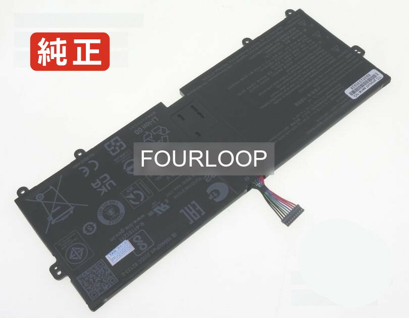 16ud70q 7.76V 72Wh lg ノート PC パソコン 純正 バッテリー 電池電圧7.76V容量9279mAh (72Wh)タイプリチウムポリマー対応機種Lg 16ud70q色黒種別純正品保証期間3ヶ月届出事業者名株式会社フォー...