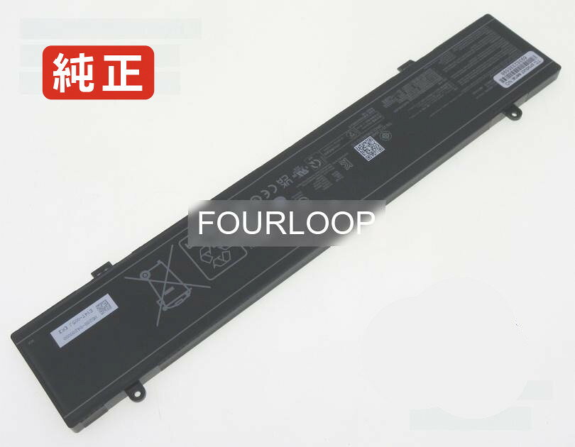 Rog strix g16 g614jv 15.52V 90Wh asus ノート PC パソコン 純正 バッテリー 電池電圧15.52V容量5800mAh (90Wh)タイプリチウムポリマー対応機種Asus rog strix g16 g...