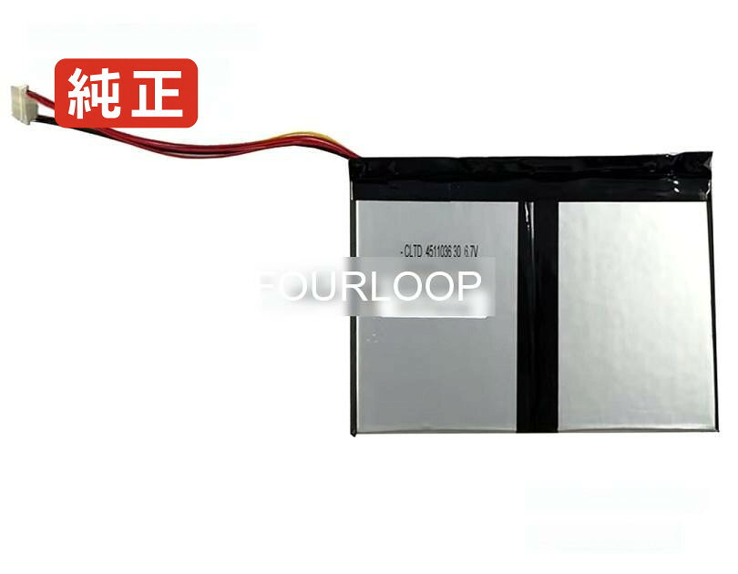 45110130p 7.4V 33.3Wh rtdpart ノート PC パソコン 純正 バッテリー 電池電圧7.4V容量4500mAh (33.3Wh)タイプリチウムポリマー対応機種Rtdpart 45110130p色銀種別純正品保証期間...