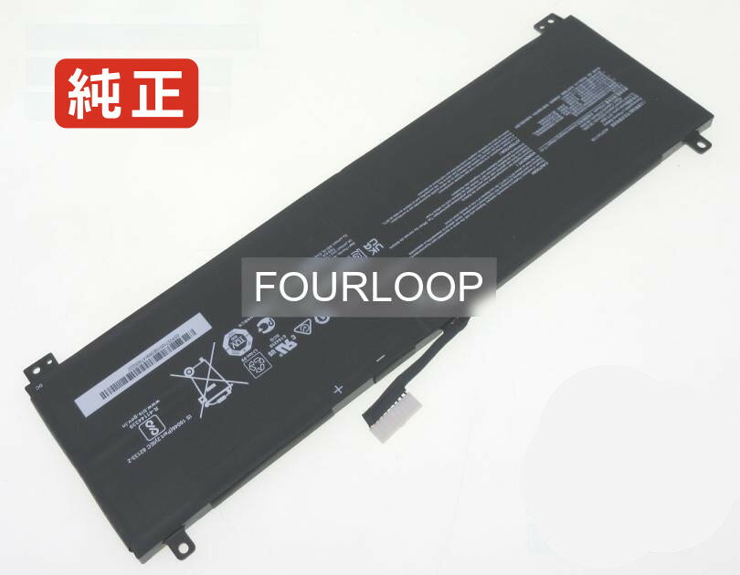 Creator z17 a12uhst 15.2V 90Wh msi ノート PC パソコン 純正 バッテリー 電池電圧15.2V容量5920mAh (90Wh)タイプリチウムイオン対応機種Msi creator z17 a12uhst色黒...