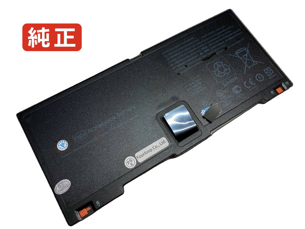 Probook 5330m-sp610up 14.8V 41Wh hp ノート PC パソコン 純正 バッテリー 電池電圧 14.8V容量2800mAh (41Wh)タイプ リチウムイオン対応機種 Hp probook 5330m-sp61...