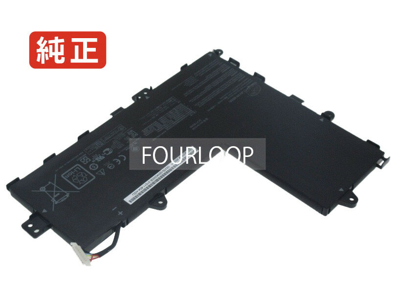 Vivobook flip tp201sa-fv0011t 11.4V 48Wh asus ノート PC パソコン 純正 バッテリー 電池電圧11.4V容量4240mAh (48Wh)タイプリチウムイオン対応機種Asus vivobook ...
