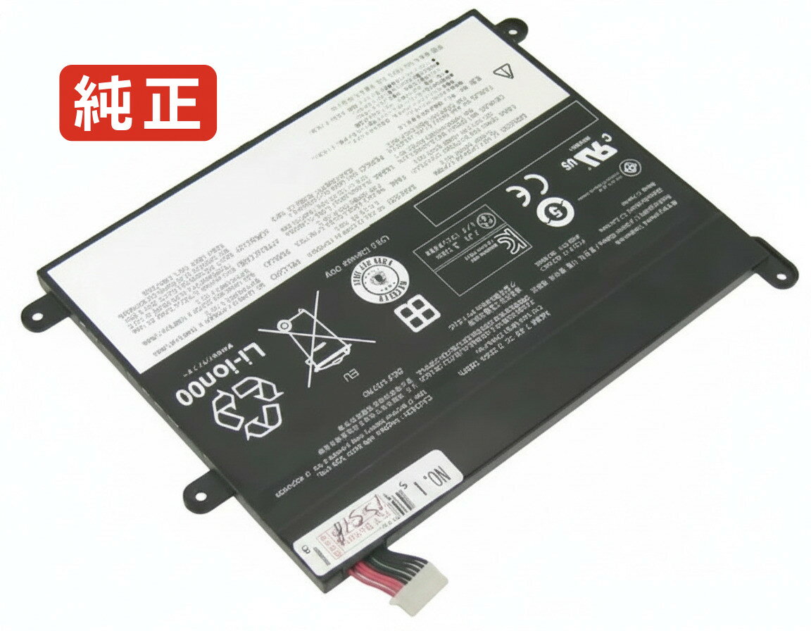 純正品｜安全・安心のノートPC用バッテリー ■ 商品仕様 商品名42t4985 7.4V 25Wh lenovo ノート PC パソコン 純正 バッテリー 電池 電圧7.4V 容量3250mAh (25Wh) タイプリチウムポリマー 対応機...