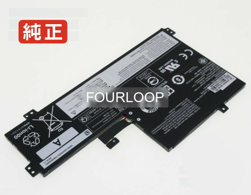 純正品｜安全・安心のノートPC用バッテリー ■ 商品仕様 商品名5b10x65682 11.55V 47.6Wh lenovo ノート PC パソコン 純正 バッテリー 電池 電圧11.55V 容量4123mAh (47.6Wh) タイプリ...