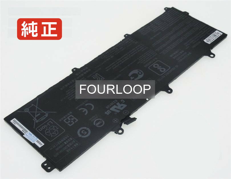 純正品｜安全・安心のノートPC用バッテリー ■ 商品仕様 商品名Gx501vi 15.4V 50Wh asus ノート PC パソコン 純正 バッテリー 電池 電圧 15.4V 容量 3255mAh (50Wh) タイプ リチウムポリマー ...