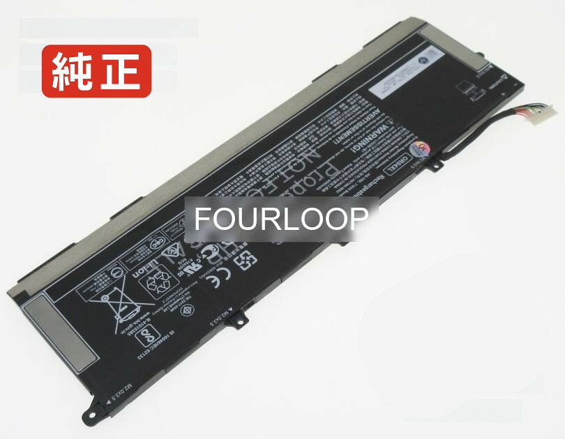 純正品｜安全・安心のノートPC用バッテリー ■ 商品仕様 商品名Elitebook x360 830 g6 7.7V 53.2Wh hp ノート PC パソコン 純正 バッテリー 電池 電圧7.7V 容量6582mAh (53.2Wh) タ...