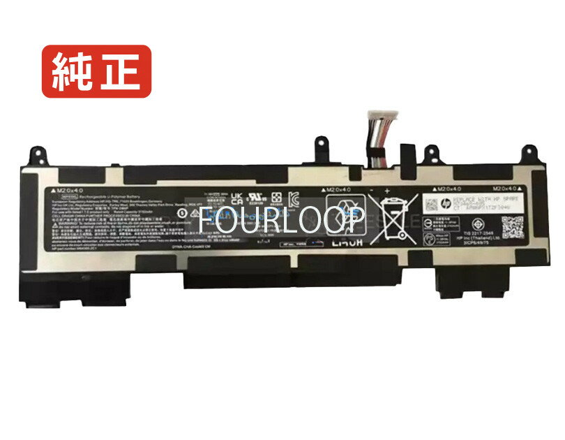 純正品｜安全・安心のノートPC用バッテリー ■ 商品仕様 商品名Wp03038xl 11.58V 38Wh hp ノート PC パソコン 純正 バッテリー 電池 電圧11.58V 容量3152mAh (38Wh) タイプリチウムポリマー 対...