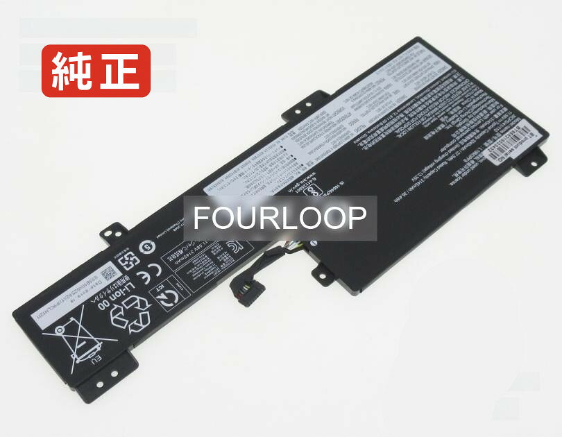 純正品｜安全・安心のノートPC用バッテリー ■ 商品仕様 商品名5b10x02604 11.58V 37.5Wh lenovo ノート PC パソコン 純正 バッテリー 電池 電圧11.58V 容量3255mAh (37.5Wh) タイプリ...