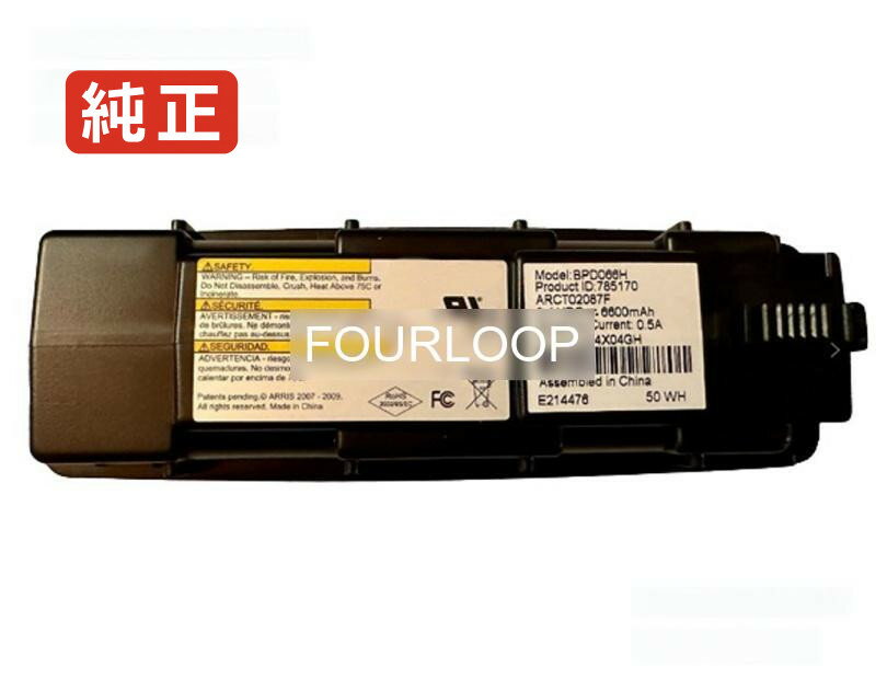 758170 8.4V 55.44Wh other ノート PC パソコン 純正 バッテリー 電池電圧8.4V容量6600mAh (55.44Wh)タイプリチウムイオン対応機種Other 758170色黒種別純正品保証期間3ヶ月届出事業者名...
