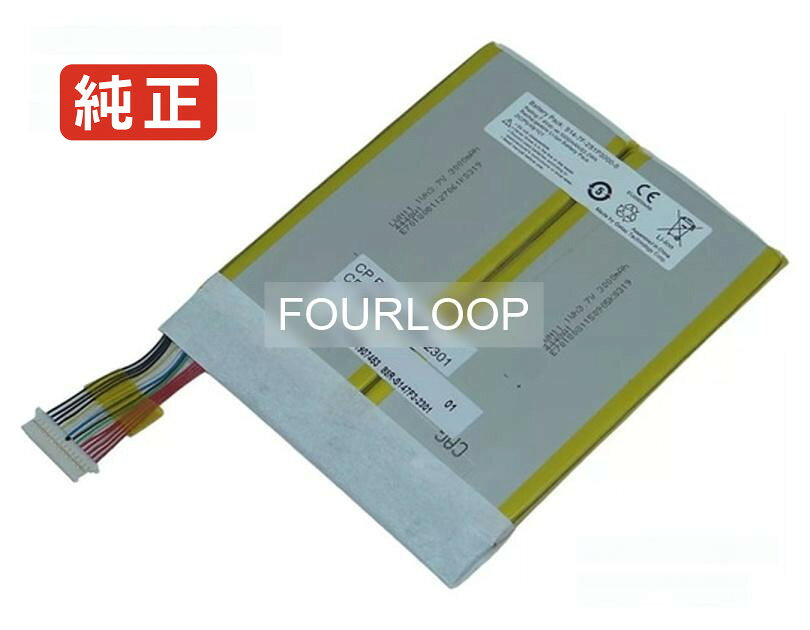 S14-0h-2s1p3000-0 7.4V 22.2Wh other ノート PC パソコン 純正 バッテリー 電池電圧7.4V容量3000mAh (22.2Wh)タイプリチウムイオン対応機種Other s14-0h-2s1p3000-0...
