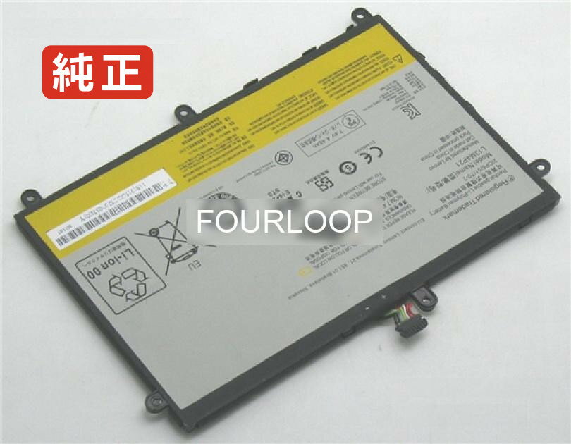 純正品｜安全・安心のノートPC用バッテリー ■ 商品仕様 商品名Ideapad yoga 20428 7.4V 34Wh lenovo ノート PC パソコン 純正 バッテリー 電池 電圧7.4V 容量4600mAh (34Wh) タイプリ...