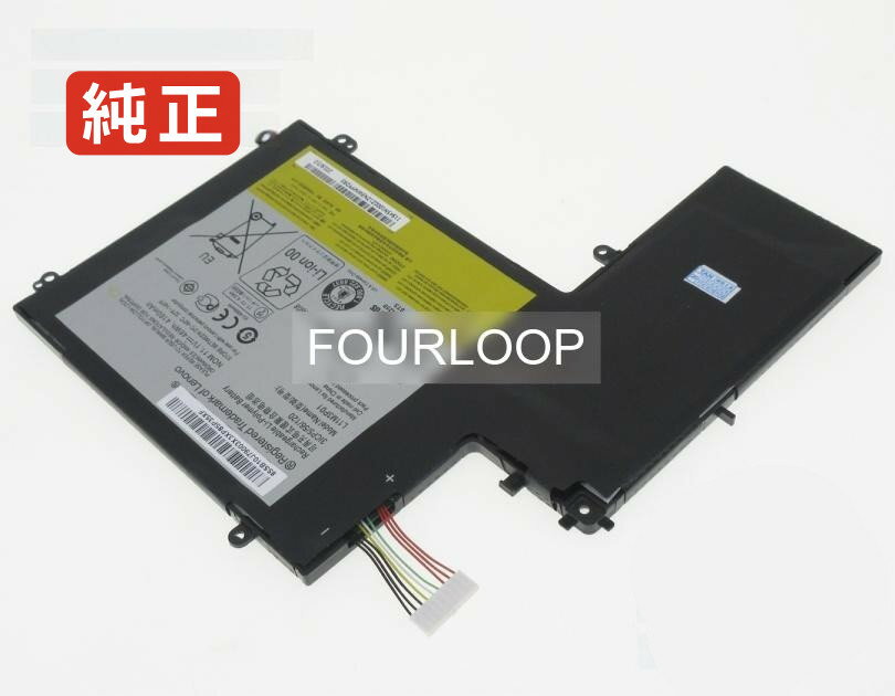 Ideapad u310-4375bgu 11.1V 46Wh lenovo ノート PC パソコン 純正 バッテリー 電池電圧11.1V容量4160mAh (46Wh)タイプリチウムイオン対応機種Lenovo ideapad u310-4...