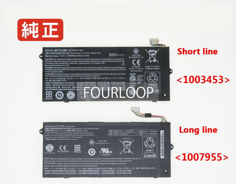 Chromebook spin 512 r851tn-p1du 11.25V 45Wh acer ノート PC パソコン 純正 バッテリー 電池電圧11.25V容量3920mAh (45Wh)タイプリチウムポリマー対応機種Acer chro...