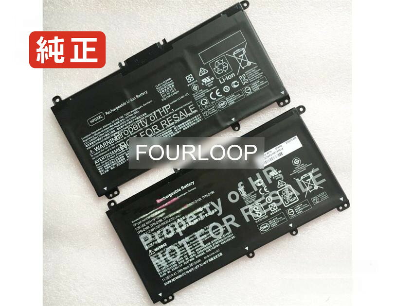 Pavilion x360 14-cd0019tx 11.4V 41.04Wh hp ノート PC パソコン 純正 バッテリー 電池電圧 11.4V容量3600mAh (41.04Wh)タイプ リチウムポリマー対応機種 Hp pavilio...