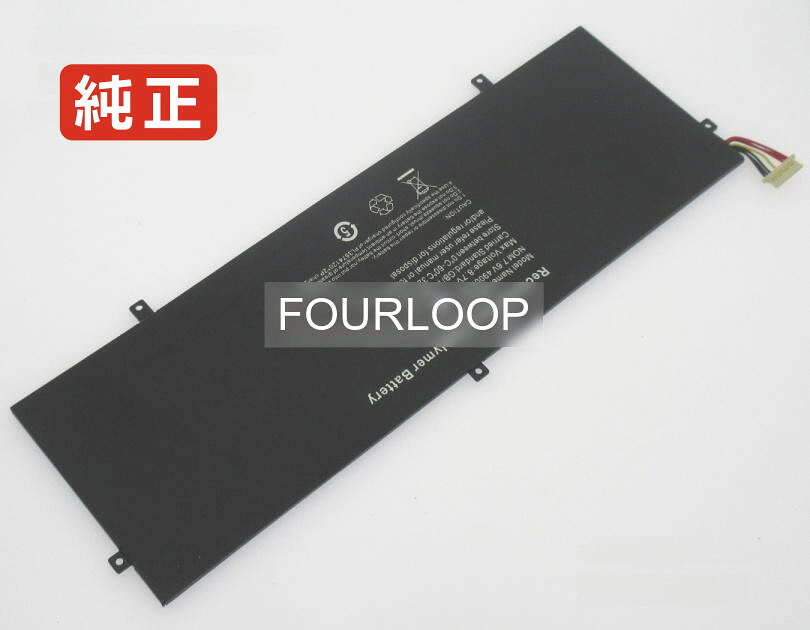 純正品｜安全・安心のノートPC用バッテリー ■ 商品仕様 商品名Wtl-3687265 7.6V 36.48Wh jumper ノート PC パソコン 純正 バッテリー 電池 電圧7.6V 容量4800mAh (36.48Wh) タイプリチ...