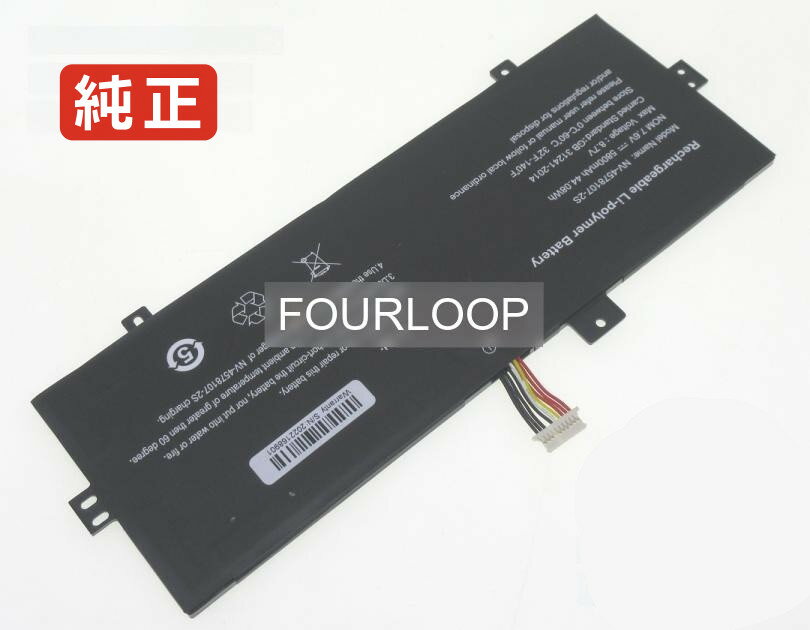 Geobook 120 7.6V 44.08Wh geo ノート PC パソコン 純正 バッテリー 電池電圧7.6V容量5800mAh (44.08Wh)タイプリチウムポリマー対応機種Geo geobook 120色黒種別純正品保証期間3ヶ...