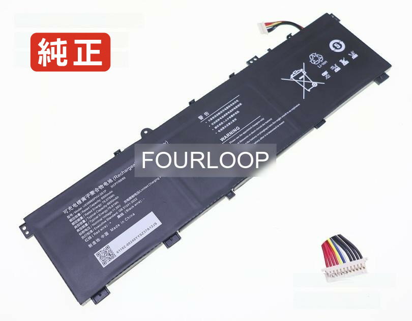 純正品｜安全・安心のノートPC用バッテリー ■ 商品仕様 商品名Lr16a 11.55V 76.8Wh machenike ノート PC パソコン 純正 バッテリー 電池 電圧11.55V 容量6650mAh (76.8Wh) タイプリチウ...