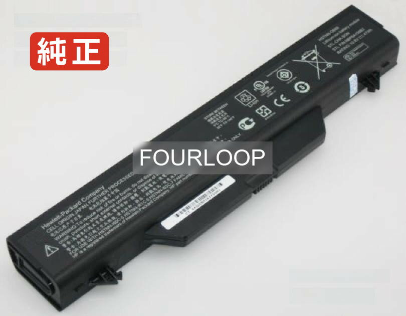 513129-161 10.8V 47Wh hp ノート PC パソコン 純正 バッテリー 電池電圧 10.8V容量 4400mAh (47Wh)タイプ リチウムイオン対応機種 Hp 513129-161色 黒種別純正品保証期間3ヶ月届出事...