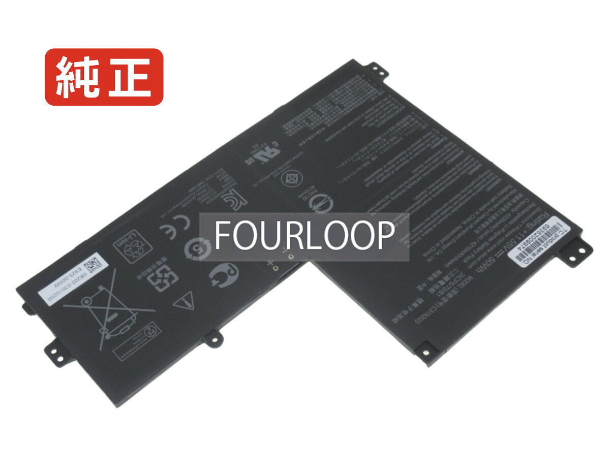 純正品｜安全・安心のノートPC用バッテリー ■ 商品仕様 商品名Cm1400fxa-ec0023 11.55V 50Wh asus ノート PC パソコン 純正 バッテリー 電池 電圧11.55V 容量4335mAh (50Wh) タイプリ...
