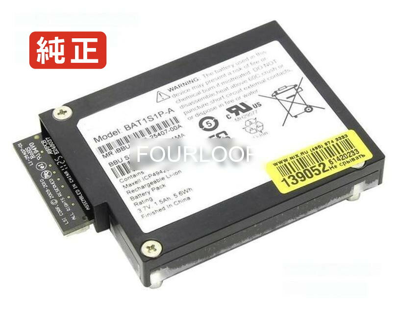 純正品｜安全・安心のノートPC用バッテリー ■ 商品仕様 商品名81y4451 3.7V 5.6Wh other ノート PC パソコン 純正 バッテリー 電池 電圧3.7V 容量1500mAh (5.6Wh) タイプリチウムイオン 対応機...
