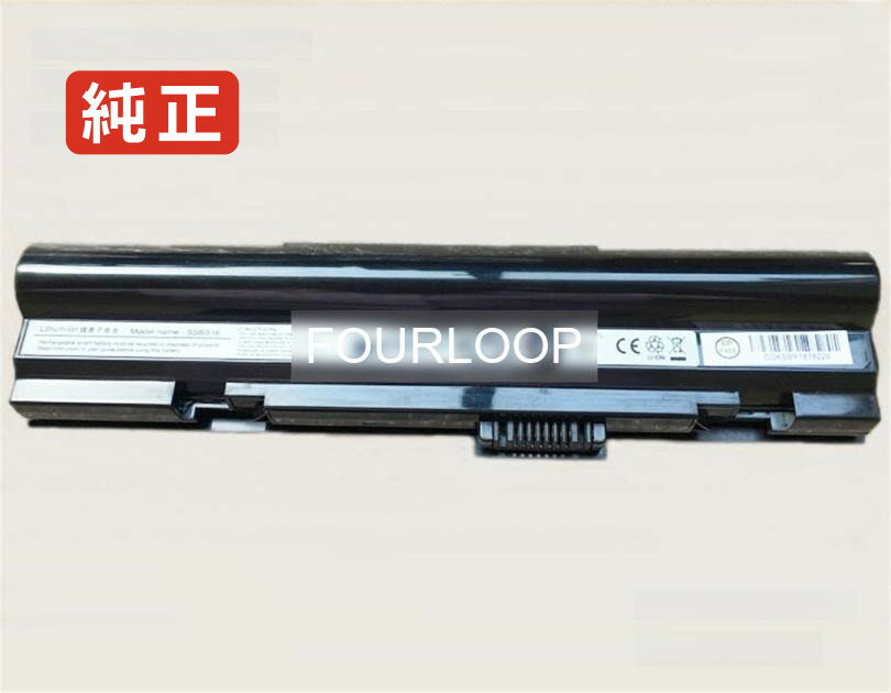 Ssbs17 11.4V 48.84Wh haier ノート PC パソコン 純正 バッテリー 電池電圧 11.4V容量4400mAh (48.84Wh)タイプ リチウムイオン対応機種 Haier ssbs17色 黒種別純正品保証期間3ヶ月...