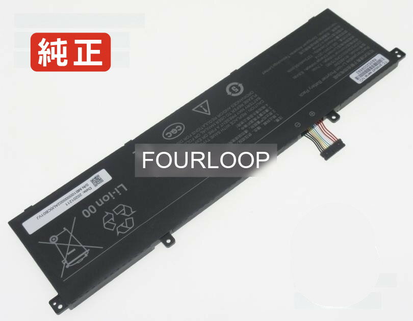 純正品｜安全・安心のノートPC用バッテリー ■ 商品仕様 商品名Pro 15 7.7V 56Wh xiaomi ノート PC パソコン 純正 バッテリー 電池 電圧7.7V 容量7273mAh (56Wh) タイプリチウムポリマー 対応機種...